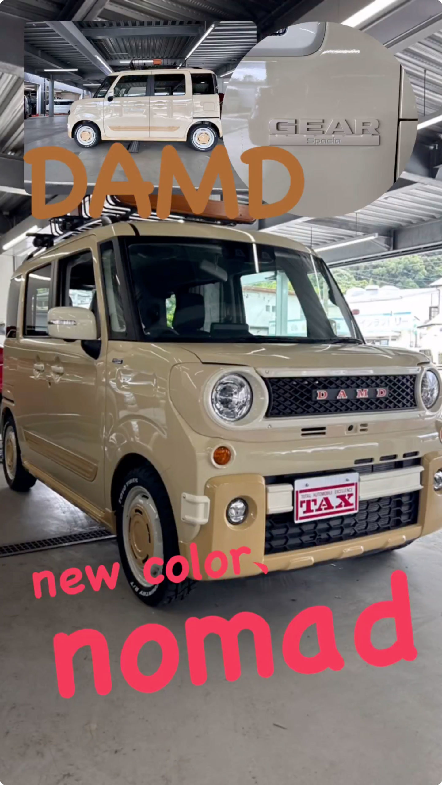 new color nomad完成🎊 – 長崎車輌センター TAX長崎･DOME･BASE