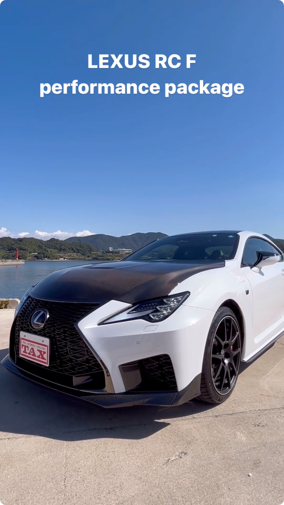 LEXUS RC F performance package😊😄 – 長崎車輌センター TAX長崎･DOME･BASE